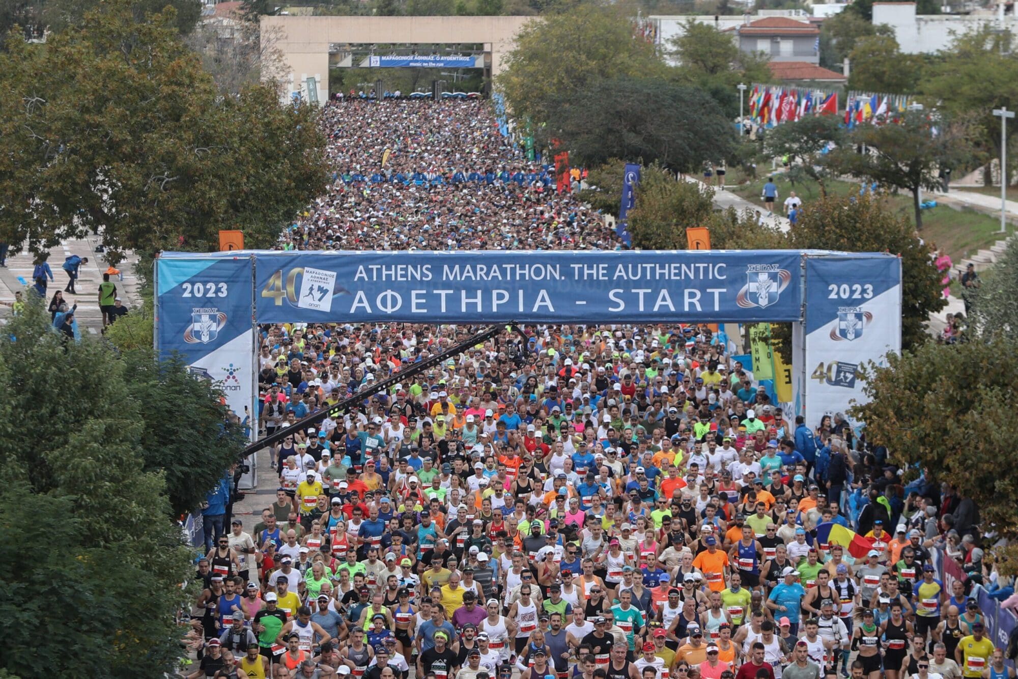 Athens Marathon - Holiday Inspiration